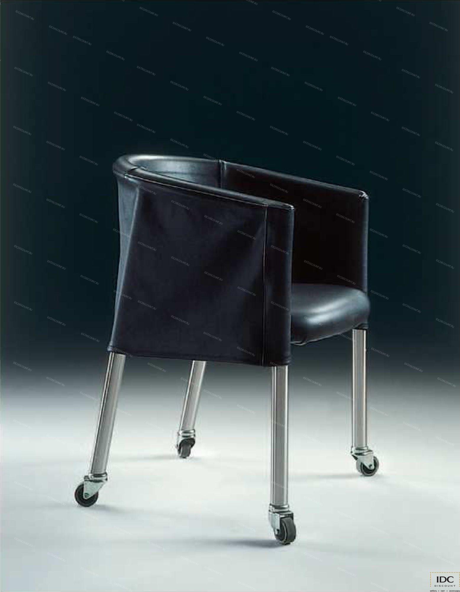 Кресло Flexform MIXER купить в Москве | Cалон IDCollection.